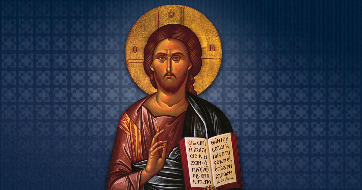 Patron Saint | The Greek Orthodox Church of St. Demetrios